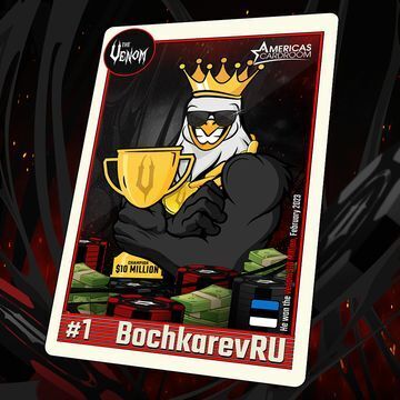 First ACR Venom Presents Overlay and $1.2M First Prize